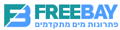דף הבית | Freebay